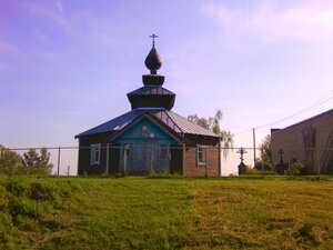 Церковь Введения во храм Пресвятой Богородицы (2-ya Gornaya ulitsa No:7А, derevnya Ivanovskoye), ortodoks kiliseleri  Kostromskaya oblastından