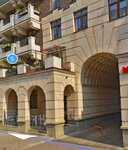 ПрофиВакс (ulitsa Prishvina No:5, Opalikha Microdistrict), güzellik salonu  Krasnogorsk'tan