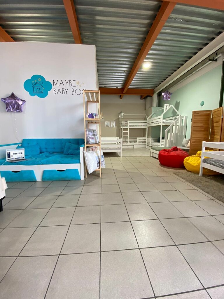 Çocuk odası firmaları Maybe Baby Boo, Saint‑Petersburg, foto