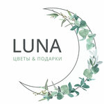 Luna (ulitsa 2-y Kvartal No:11, Edem Residential Complex, derevnya Gavrilkovo), çiçekçiler  Moskova ve Moskovskaya oblastından