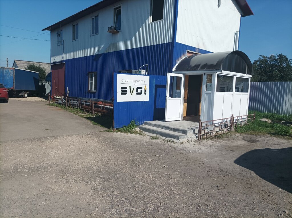 Güzellik salonu Svoi, Nijni Novgorod, foto