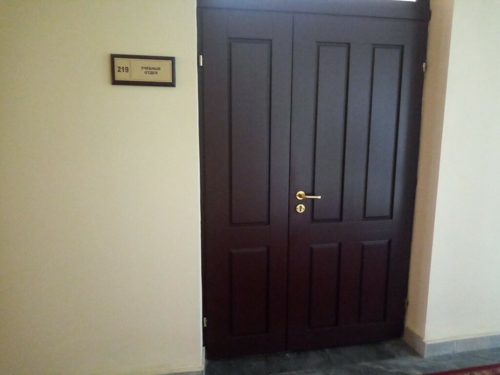 Üniversiteler БГУИР, учебный отдел, Minsk, foto