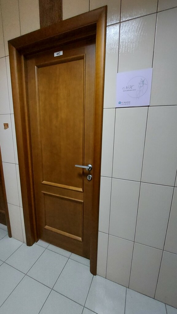 Kozmetoloji, kozmetik salonları Nk, Novokuznetsk, foto
