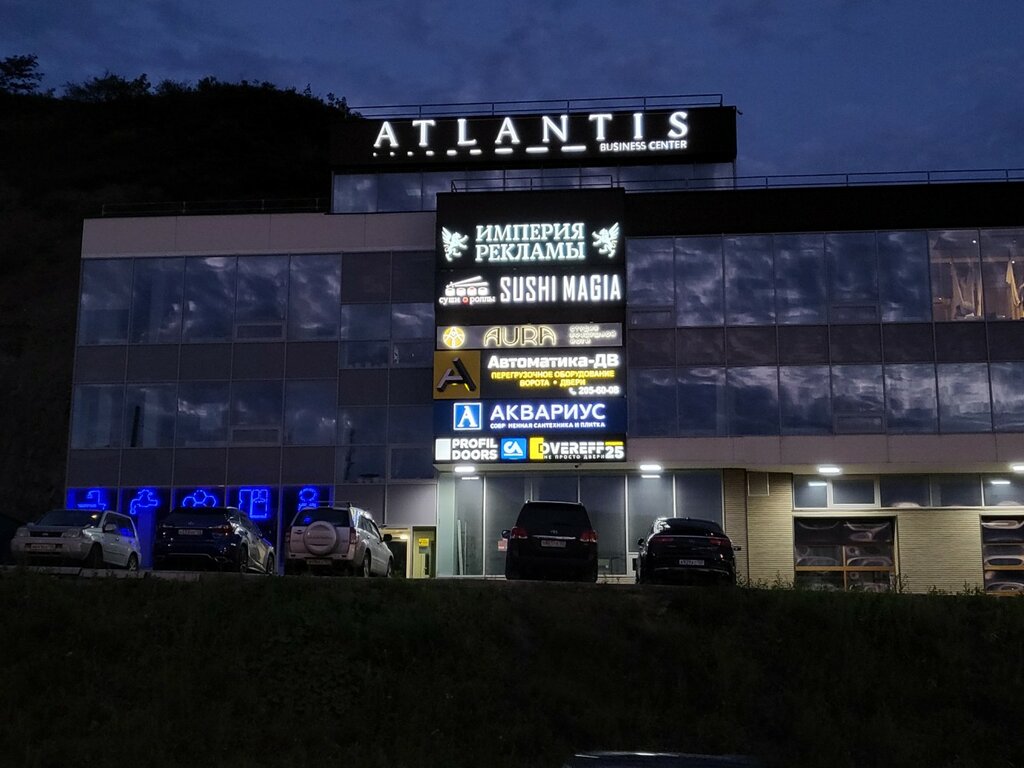 Oto aksesuarları EscO, Vladivostok, foto