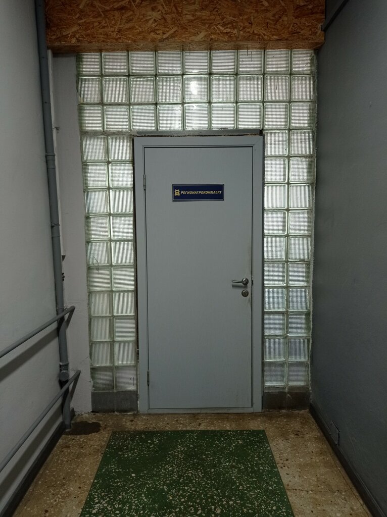 Nakliye firmaları Regionagrokomplekt Up, Minsk, foto