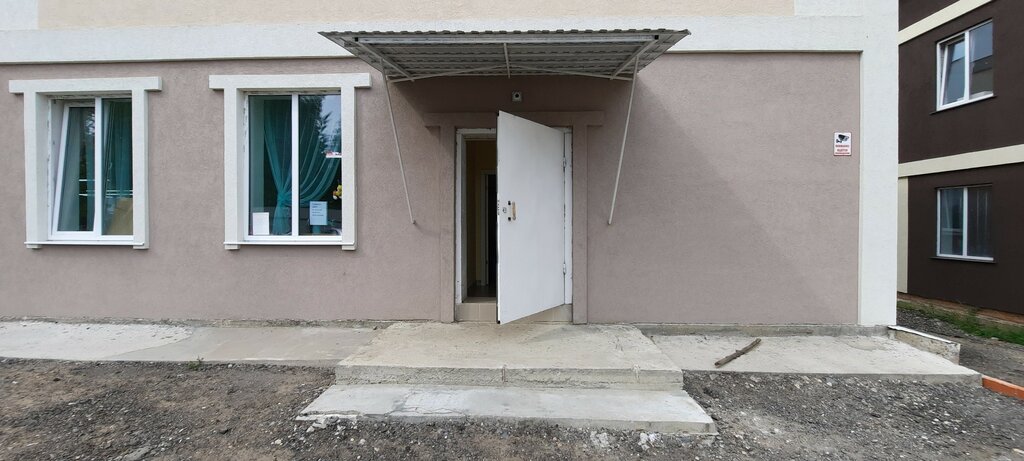 Tekstil fabrikaları Швейная фабрика, Kohma, foto