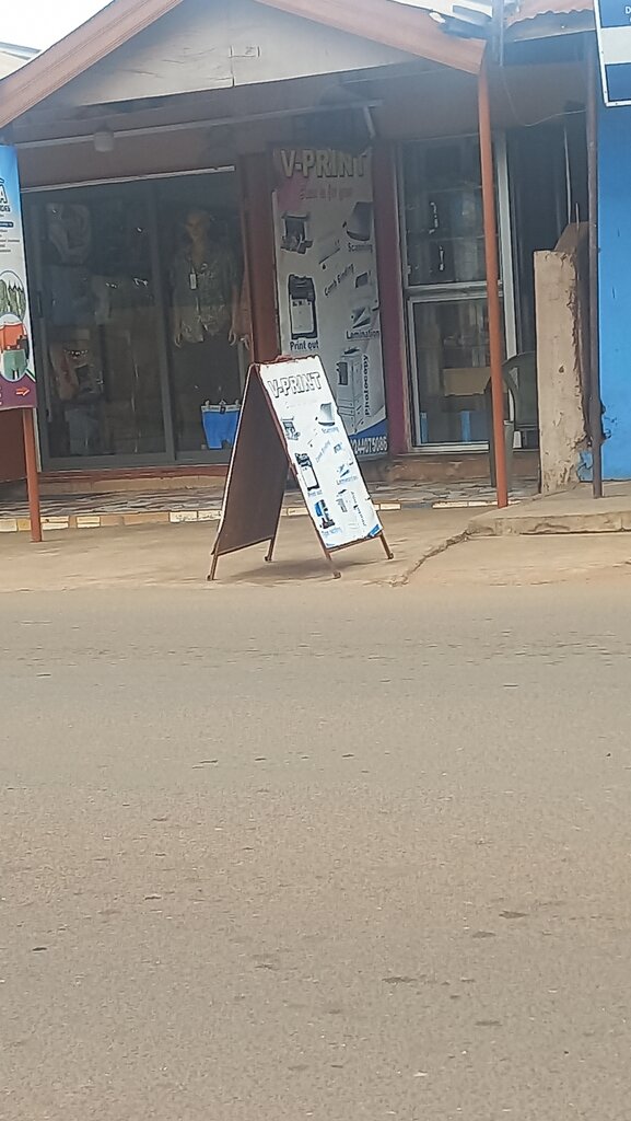 Baskıda kullanılan materyaller V-Print, Dünya, foto