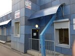 ЭнКом (Narodnogo Opolcheniya Avenue No:10), enerji kurumları  Saint‑Petersburg'dan