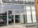 Climb Lab Cafe (Ogorodny Drive No:10с6), kahve dükkanları  Moskova'dan