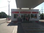 Минимаркет (Saratov Region, Engels, ulitsa Mariny Raskovoy), mini-market  Engels'ten
