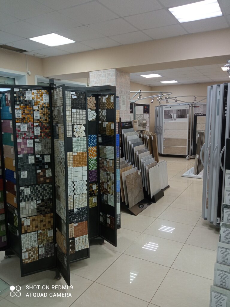 Seramik fayans centr-plitki, Rybinsk, foto