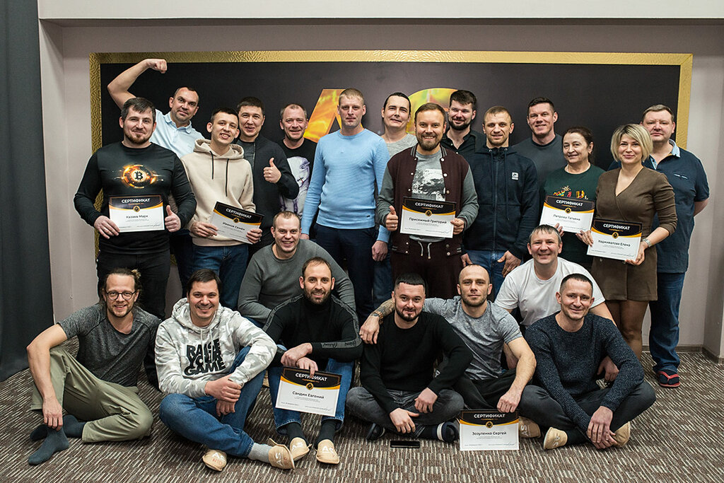 Eğitim merkezleri AS Trading School, Novosibirsk, foto