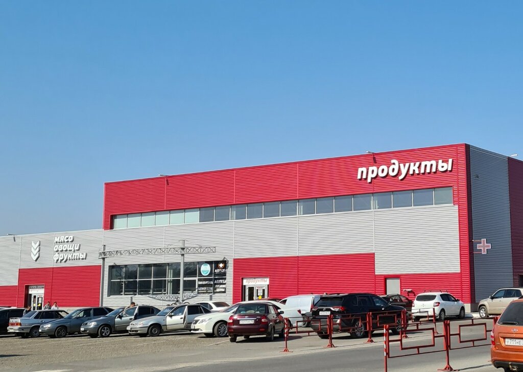 Kasap, şarküteri Jelen, Orenburg, foto