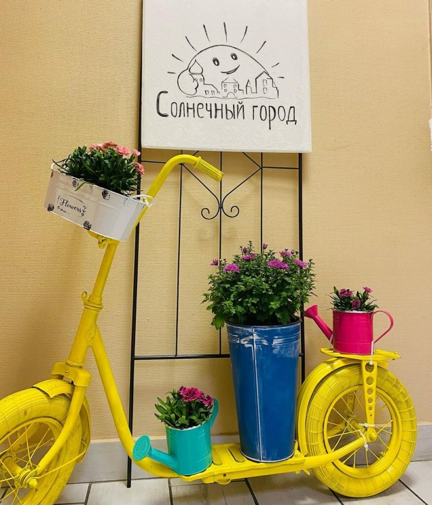 Çocuk gelişim merkezleri Sunny Town, Puşkin, foto