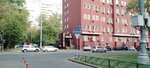 Nauchno-issledovatelsky i informatsionny centr sistem upravleniya Ecor (Bolshaya Andronyevskaya Street No:23, Moscow), bilim araştırma enstitüsü  Moskova'dan