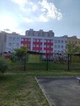 Средняя общеобразовательная школа № 14 (ulitsa Andreya Belogo No:6А, Zheleznodorozhny Microdistrict), ortaokul  Balaşiha'dan