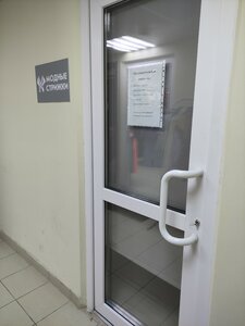 Модные стрижки (Avtozavodskaya ulitsa No:1, Zheleznodorozhny Microdistrict), kuaförler  Balaşiha'dan