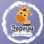Evrium (Kalinina Street No:11А/2), çocuk gelişim merkezleri  Vladivostok'tan