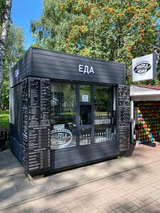Waffle House (Planetnaya ulitsa No:53А), kahve dükkanları  Novosibirsk'ten