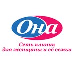 Ona (Kirova Street No:40), tanı merkezleri  Petrozavodsk'tan