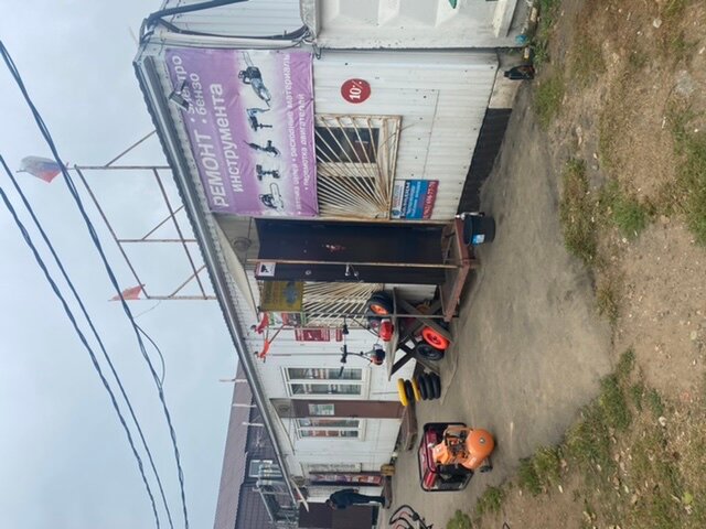 i̇nşaat ekipmanı kiralama Ремонт садовой техники, Moskova ve Moskovskaya oblastı, foto