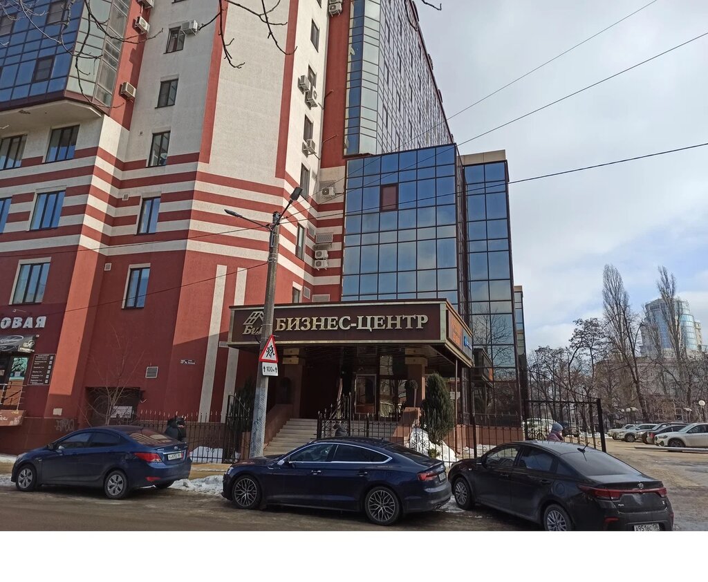 Web tasarım hizmetleri Education sites edu-sites.ru, Voronej, foto