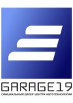 Garage19 (Eremeeva Street No:6А, Voronezh), oto kaporta  Voronej'den