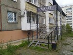 Safit (bulvar Ryabikova No:8Б), kuaförler  Irkutsk'tan