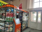 Инфинити (Aginskiy Highway No:25), diskler, plakalar  Çita'dan