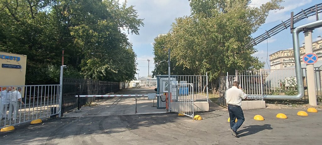 Enerji firmaları MOEK, Moskova, foto
