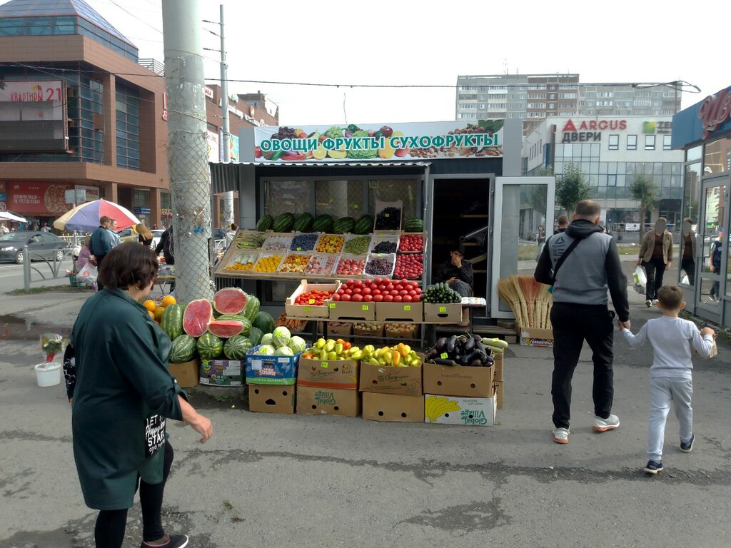 Manavlar Овощи и фрукты, Yekaterinburg, foto