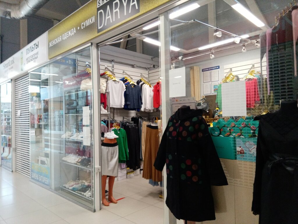 Showroom Дарья, Voljski, foto