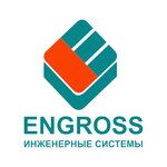 Engross Ltd (ulitsa Gagarina No:34), enerji ekipmanı firmaları  Dedovsk'tan