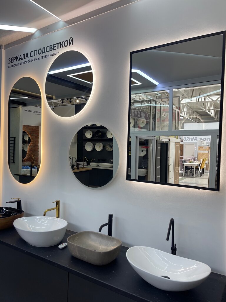 Banyo ve klozet mağazaları Lindero.by, Minsk, foto