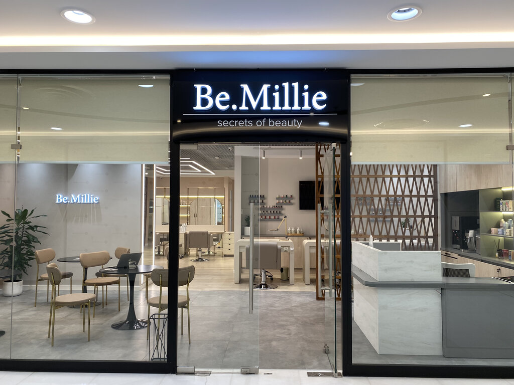 Güzellik salonu Be. Millie, Moskova, foto