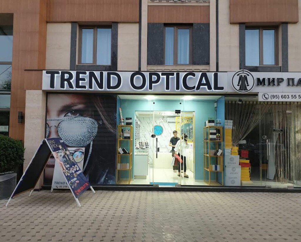 Optik Trend optical, Taşkent, foto