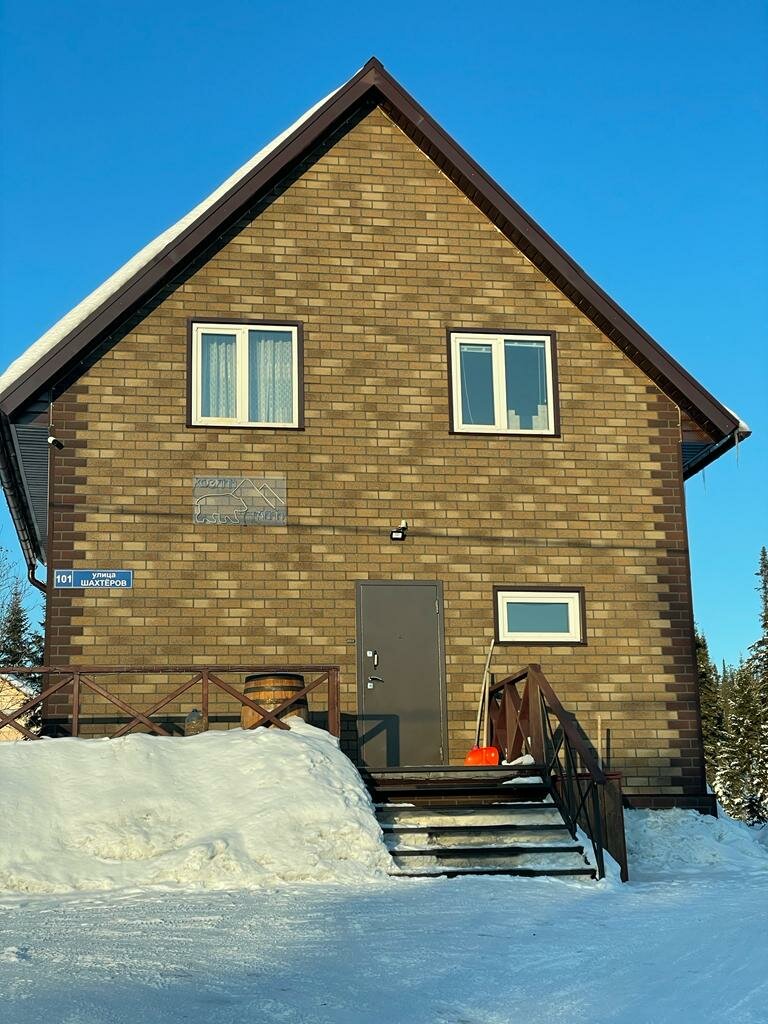 Kısa süreli konaklama Owner of Taiga, , foto