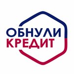 Обнули Кредит (Yubileynaya ulitsa No:5), hukuk büroları  Suhoy Log'dan