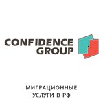 Confidence Group (Barabanny Lane No:4), göçmen büroları  Moskova'dan