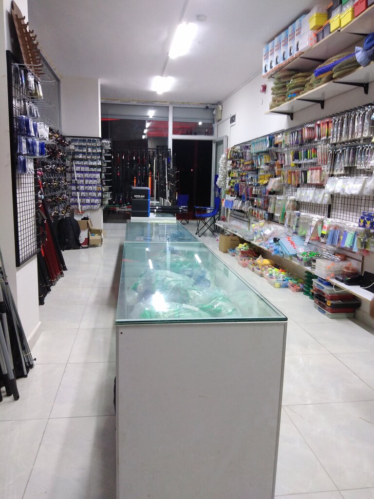 Avcılık ekipman firmaları Akın AV Market Avcılık ve Balıkçılık Ürünleri, Antalya, foto