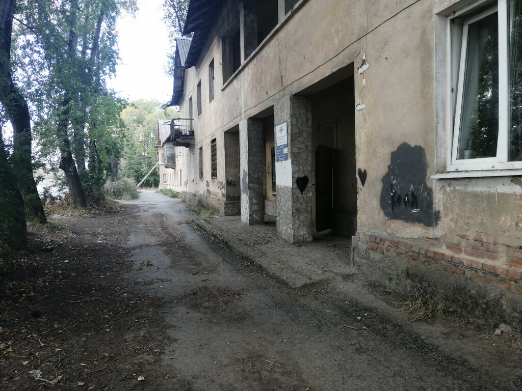 Polis merkezleri Uchastkovy punkt politsii, Nijni Tagil, foto