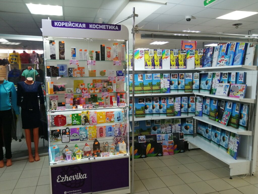 Kozmetik ve parfümeri mağazaları Ежевика, Perm, foto
