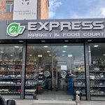 Express Market (Central Square No:2), market  Masis'ten