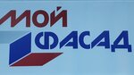 Мой Фасад (Kulakova Avenue No:144), dış kaplama  Kursk'tan