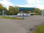 Кузбассгазификация (Kemerovo, Rudnichny rayon), otogaz dolum istasyonu  Kemerovo'dan