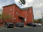 Центр (Odesskaya ulitsa No:7, Tsentralniy City administrative district, Tsentralniy Microdistrict), sosyal yardım kuruluşları  Krasnodar'dan