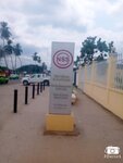 Cnss bacongo (Brazzaville, Plateau), sosyal sigorta fonu  Brazzaville'den