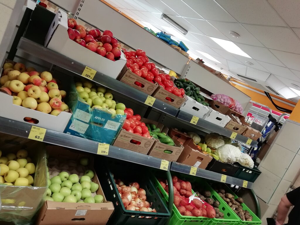 Süpermarket Magnit Moya Tsena, Ipatovo, foto