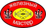 Zheleznyj master (Pugachyova Street No:103Г), hadde metal üretim ve satışı  Kurgan'dan
