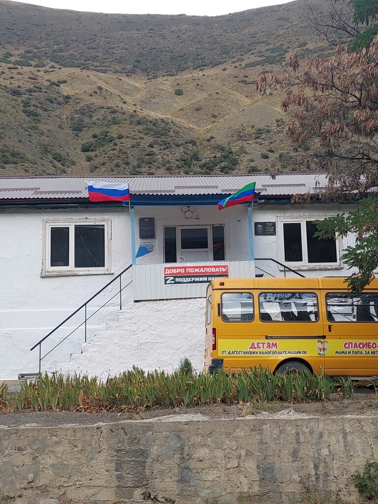 Ortaokul МКОУ Лучекская СОШ, Dağıstan, foto